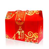 China Free Sample Cardboard Packing Boxes Elegant Carton Food Boxes With Handle for sale