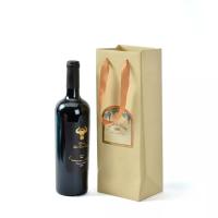 China Branded Cardboard Packing Boxes Liquor Whisky Wine Alcohol Bottle Gift Bag With Handles for sale