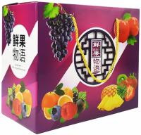 China Banana Cardboard Packing Boxes Custom Corrugated Shipping Boxes For Fruit for sale