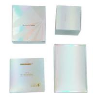 China Gradient Flat Pack Gift Boxes , Holographic Packaging Box with Front Lock for sale