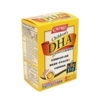 China Health Care Custom Printed Paper Box Packaging Pantone Or CMYK ISO9001 for sale