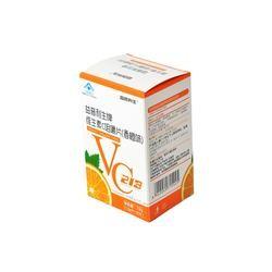 China Pantone Medicine Packaging Box Debossing Auto Lock Health Care Box for sale