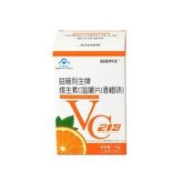 China Pantone Medicine Packaging Box Debossing Auto Lock Health Care Box for sale