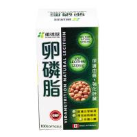 China ODM Printed Medicine Packaging Box Rigid  Recyclable PMS Color for sale