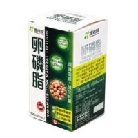 China ODM Printed Medicine Packaging Box Rigid  Recyclable PMS Color for sale