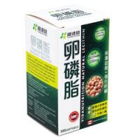 China ODM Printed Medicine Packaging Box Rigid  Recyclable PMS Color for sale