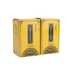 China Corrugated Medicine Packaging Box / Paper Box Biodegradable CMYK for sale