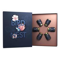 China Bird Nest Gift Paper Packaging Rigid Cardboard Product Box Matte Lamination for sale