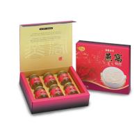 China Bird Nest Gift Paper Packaging Rigid Cardboard Product Box Matte Lamination for sale