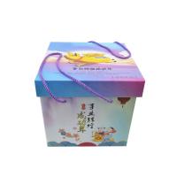China OEM / ODM Wedding Candy Gift Box / Food Snacks Packing Boxes for sale