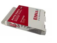China ODM Packaging Cardboard Box Glossy Lamination Packing Paper Box Compostable for sale