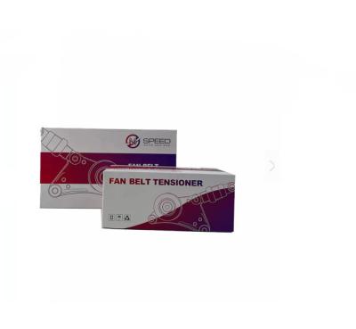 China Exquisite Packaging Rigid Box Custom Luxury Paper Box Degradable For Auto Parts for sale