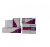 China Exquisite Packaging Rigid Box Custom Luxury Paper Box Degradable For Auto Parts for sale