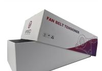 China Exquisite Packaging Rigid Box Custom Luxury Paper Box Degradable For Auto Parts for sale