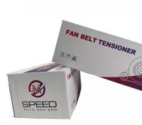 China Exquisite Packaging Rigid Box Custom Luxury Paper Box Degradable For Auto Parts for sale