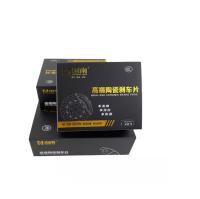 China Corrugated Cardboard Black Shipping Boxes Small Debossing ISO9001 for sale