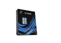 China Pantone Auto Parts Packaging Box Debossing Recyclable Foldable Carton Box for sale