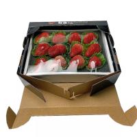 China Art Paper C1S Corrugated Cardboard Strawberry Boxes Matt Lamination for sale