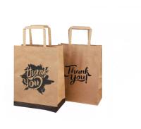 China Varnishing Kraft Paper Handbag Recycled Brown Kraft Paper Bag SGS for sale