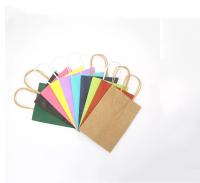 China Plain Bread Kraft Packaging Bag Recycled Biodegradable Printed Colorful for sale