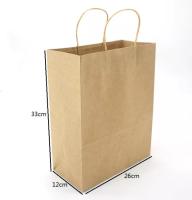 China Plain Bread Kraft Packaging Bag Recycled Biodegradable Printed Colorful for sale