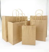 China Plain Bread Kraft Packaging Bag Recycled Biodegradable Printed Colorful for sale