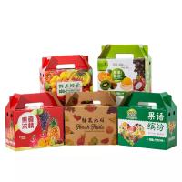 China 5 Ply Hard Cardboard Fruit Packaging Boxes Corrugated  Fruit Carton Box for sale