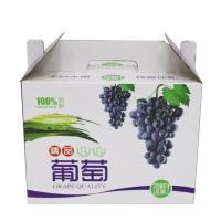 China Corrugated Cardboard Grapes Packing Box Recyclable Dia9cm*H16cm for sale