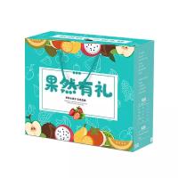 China Customized Fruit And Veg Cardboard Boxes Corrugated Rectangle for sale