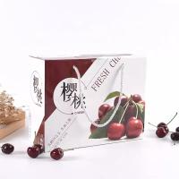 China Recycled Materials Fruit Packaging Boxes Cardboard Fruit Shipping Boxes for sale