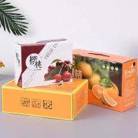 China Recycled Materials Fruit Packaging Boxes Cardboard Fruit Shipping Boxes for sale