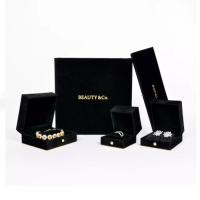China Private Label PU Velvet Necklace Gift Box , Luxury Jewelry Packaging Gift Box for sale