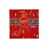 China Custom Printing Christmas Cardboard Gift Boxes Decorative Christmas Eve Box for sale