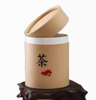 China Food Grade Cardboard Tea Boxes Cylinder With OEM ODM Services for sale