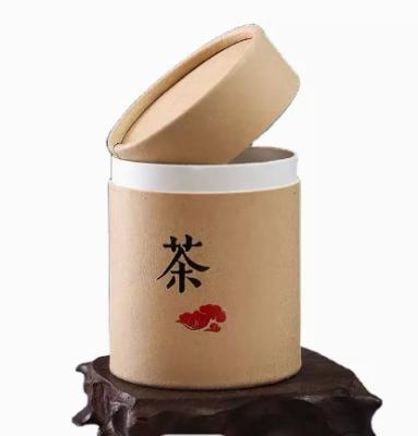 China Food Grade Cardboard Tea Boxes Cylinder With OEM ODM Services for sale
