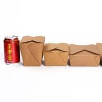 China Takeaway Custom Food Packaging Box Greaseproof Disposable Paper Food Box ISO9001 for sale