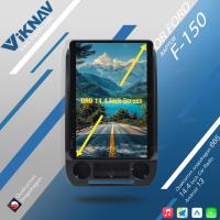 China VIKNAV 14.4