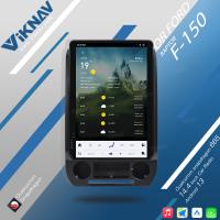 China VIKNAV 14.4