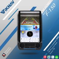 China VIKNAV 14.4