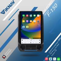 China VIKNAV 14.4