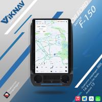 China VIKNAV 14.4