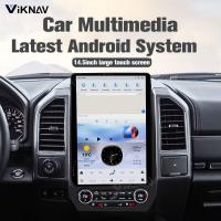 China Viknav 14.5 Inch Android Car Radio for Ford Expedition 2015-2022 | 8GB RAM 128GB ROM Wireless CarPlay for sale