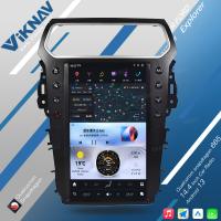 China Viknav 14.4-inch Android Car Radio for Ford Explorer 2011-2019 | 8GB RAM 128GB Storage Snapdragon 665 for sale