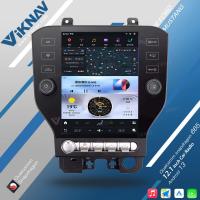 China Viknav 12.1