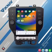 China Viknav 12.1