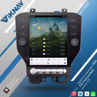 China Viknav 12.1