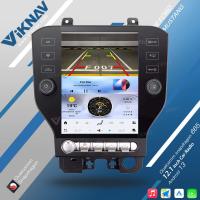 China Viknav 12.1
