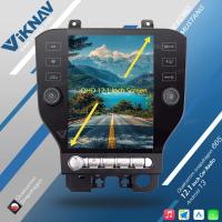 China Viknav 12.1