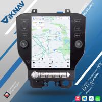 China Viknav 12.1