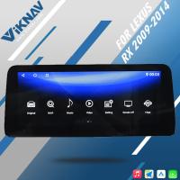 China Lexus RX 2009-2014 12.3 Inch Touchscreen Car Stereo with 8GB RAM 128GB Storage and Wireless CarPlay for sale